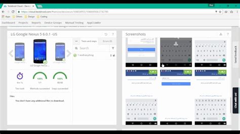 Top Mobile App Testing Tools In Jaxtr