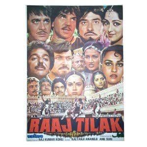 Raaj Tilak 1984 Dharmendra Raj Kumar Sunil Dutt Hema Malini Pran
