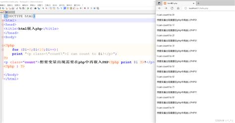 Php Php中与html标签的联合使用。注意：＜php 之后的需要有一个空格＞php 字符串加html标签 Csdn博客
