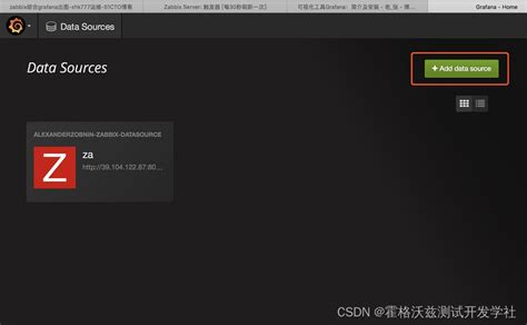 技术分享 使用 zabbix grafana 搭建服务器监控系统 grafana zabbix csdn博客