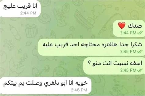 Quick Saves Pintereststargirl