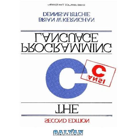 خرید و قیمت دانلود کتاب The C Programming Language ترب