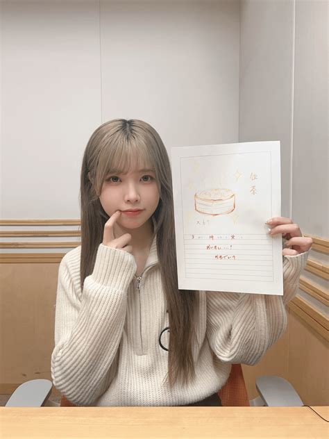 Liyuu From『liyuu Ga Suki Na Riyuu』 Rseiyuu