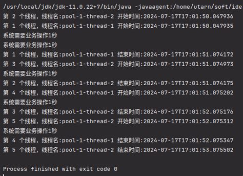 Java线程池ExecutorService学习和使用 个人文章 SegmentFault 思否