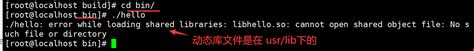 cmake minimum required 指定CMake的最小版本要求 X NOTES latest 文档