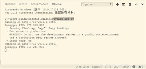 【数据科学系列】基于python的web应用框架dash Dash Datatable 快速入门dash Datatable Row Span Csdn博客