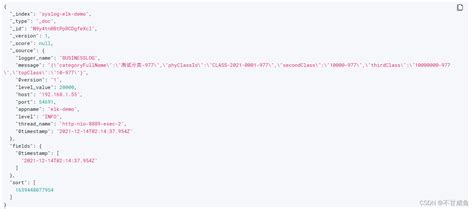 logstash处理嵌套的json字符串 decs jsonlines csdn博客