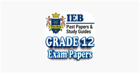 IEB Matric Exam Papers On The App Store