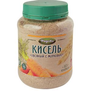 Кисель Радово Овсяный с морковью | отзывы