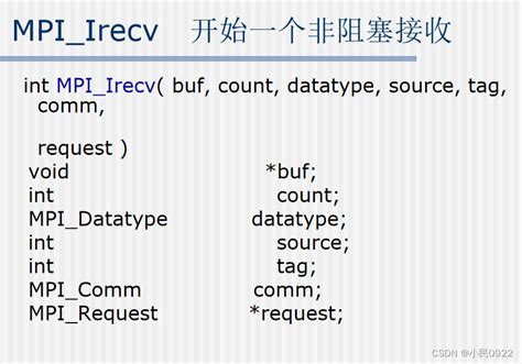 Mpi基础mpi Tag Matching Csdn博客 Mpi基础mpi Tag Matching Csdn博客
