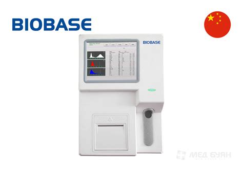 Мед Буян ХХК