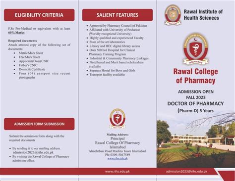 Prof Dr Haroon Rahim On Linkedin Grab The Admission Oppurtunity