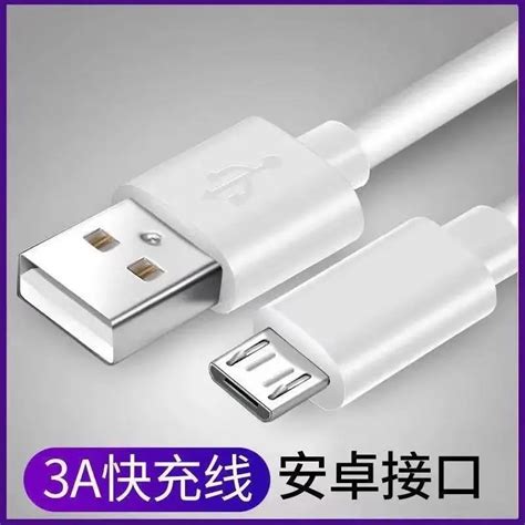 สายชาร์จใช้สำหรับซัมซุง หัวขนาด ไมโครเอสบี Type C Usb รองร1 0m Usb