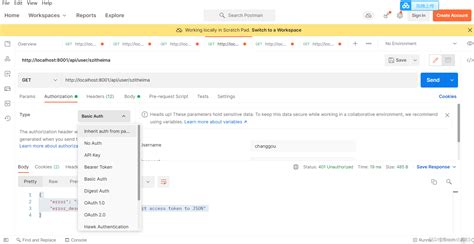 Token 使用异常cannot Convert Access Token To Json Csdn博客