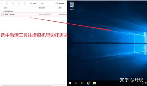 Windows Server 2019 搭建教程附激活工具 2024版 知乎