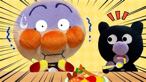 Anpanman Anime Youtube