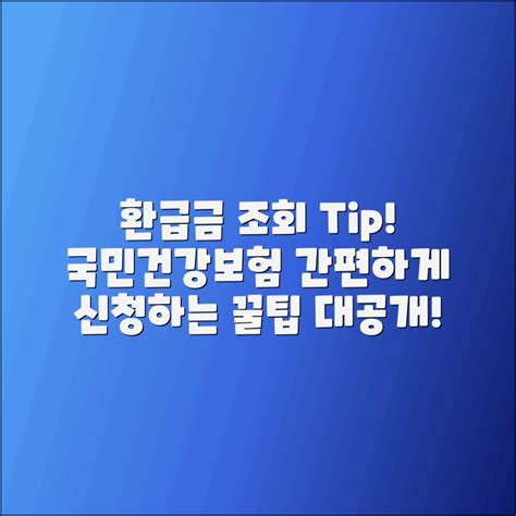 윈도우10 11 프로그램을 항상 관리자 권한으로 실행하는 방법