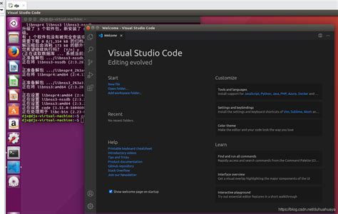 在ubuntu安装vscodeubuntu命令行安装vscode Csdn博客