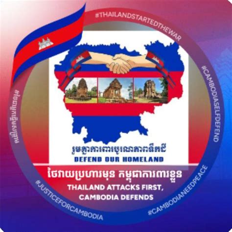សសយក ឃុំផ្ទះកណ្ដាល