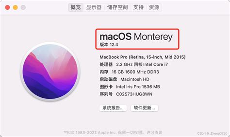 Macbook 苹果笔记本 下载xcode历史版本并安装！xcode历史版本安装 Csdn博客