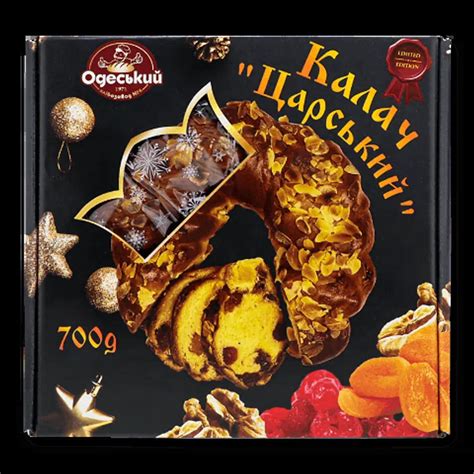 Калач Одеський коровай Царський Елітний 700г онлайн супермаркет «Сільпо