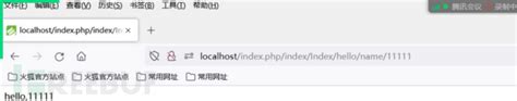 Php框架代码审计（上） Freebuf网络安全行业门户