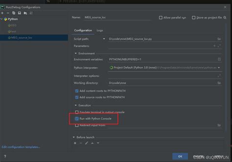 按照mne进行复现出现的问题记录mne实现loreta Csdn博客