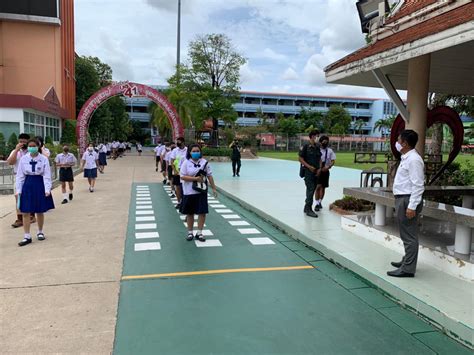 โรงเรียนเบญจมราชานุสรณ์ โรงเรียนเบญจมราชานุสรณ์