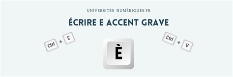 comment écrire le e majuscule avec accent grave È