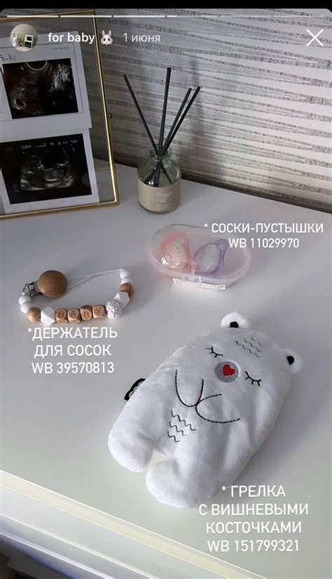 Обзор покупок для новорожденного Вещи в роддом Пухлые младенцы Новорожденный младенец