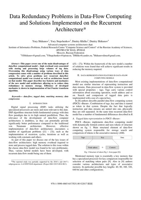 Pdf Data Redundancy Problems In Data Flow Computing And Solutions