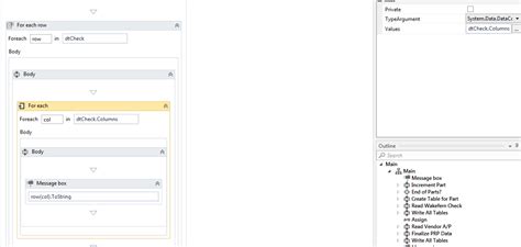 result of select query is displaying system data datarow help
