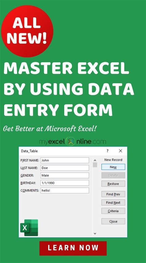 create form in excel for data entry myexcelonline excel for