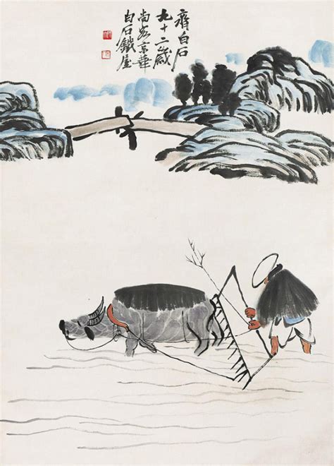 齐白石画《老汉耕牛图》，女徒弟手痒补画几笔，齐白石：补得妙腾讯新闻