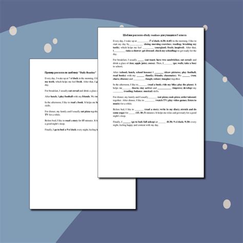 Шаблон топика по английскому языку на тему «daily Routine для учащихся