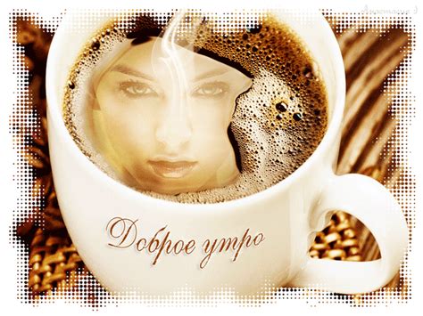 Эротические гифки в машине