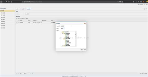 J2es是一个javaee企业级项目的快速开发的脚手架框架，提供了底层抽象和通用功能，拿来即用 代码 最代码