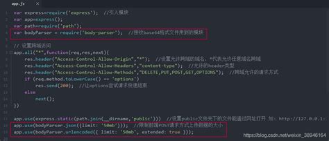 Uniapp 上传图片的两种方法uniapp如何上传图片 Csdn博客