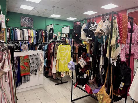 Секонд хенд Среда