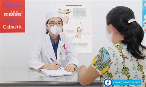 ស្វែងយល់ពីរោគសញ្ញា និងមូលហេតុនៃការរលូតកូន សារព័ត៌មាន នគរវត្ត