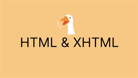 HTML 과 XHTML의 차이점