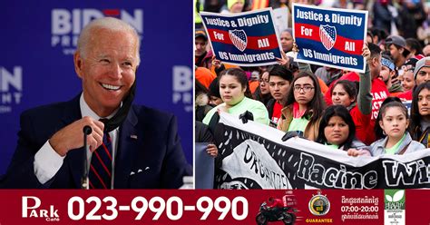 ប្រធានាធិបតីជាប់ឆ្នោតលោក ចូ បៃដិន នឹងស្នើឱ្យមានច្បាប់ដំណើរការ ៨ឆ្នាំ