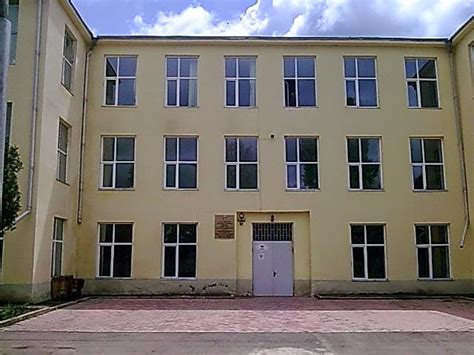 მარიამის ბლოგი სკოლა