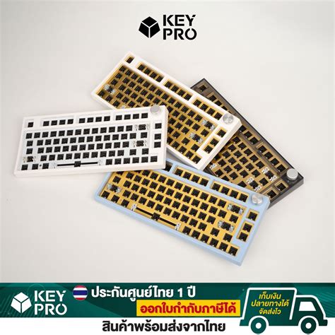 Barebone Keyboard ราคาพิเศษ ซื้อออนไลน์ที่ Shopee ส่งฟรีทั่วไทย