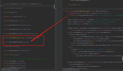 Rocketmq Java