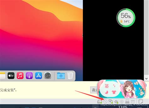 vmware安装黑苹果macos11 2，安装xcode12 4及优化教程（附资源） wmvere 过检测 macos csdn博客