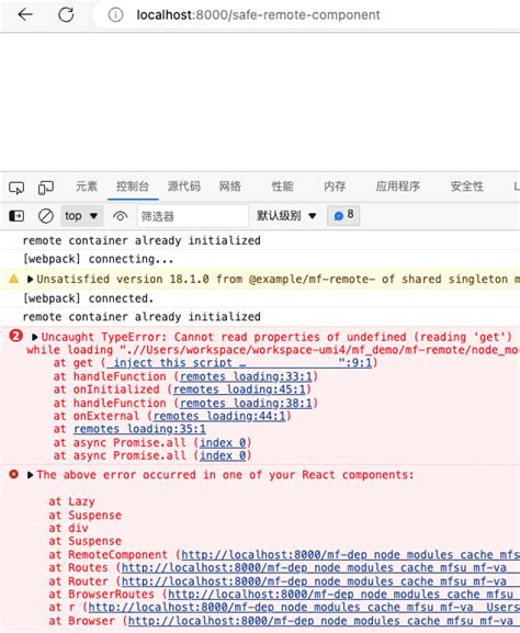 Bug Umi4 Mf 模块联邦，共享模块使用 Umi 插件 Qiankun 时报错 · Issue 10443 · Umijsumi · Github