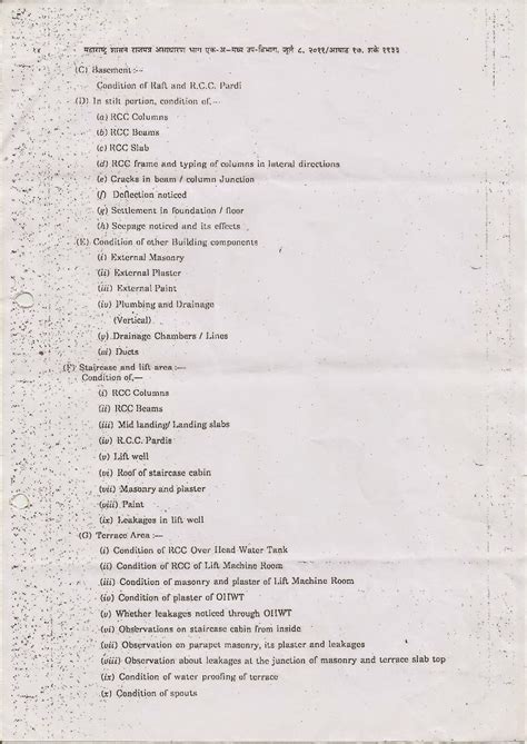 Structural Audit Certificate Format And Important Declaration By Chsls