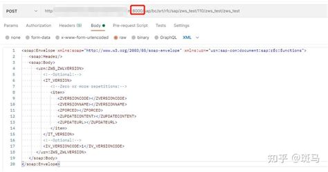 Sap发布webservice通过postman、soapui调通 知乎 Sap发布webservice通过postman、soapui调通 知乎