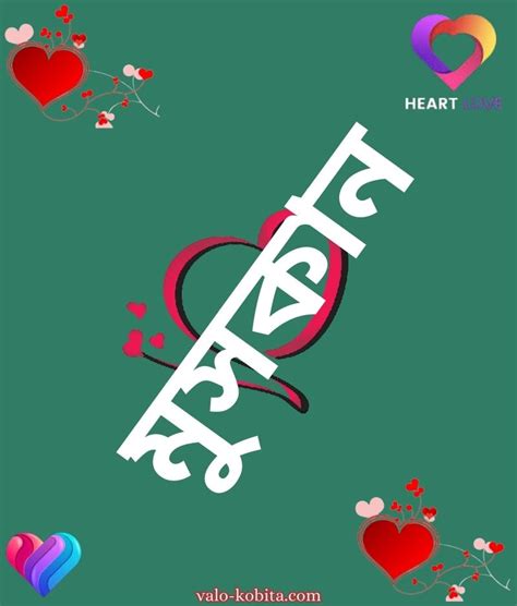 ২৩ মুসকান নামের পিক বা ডিজাইন [নতুন]